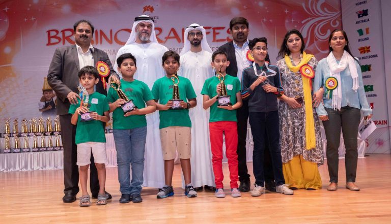 Dubai Competition 2019