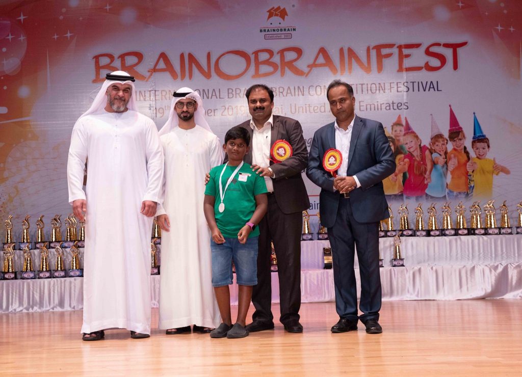 Dubai Competition 2019