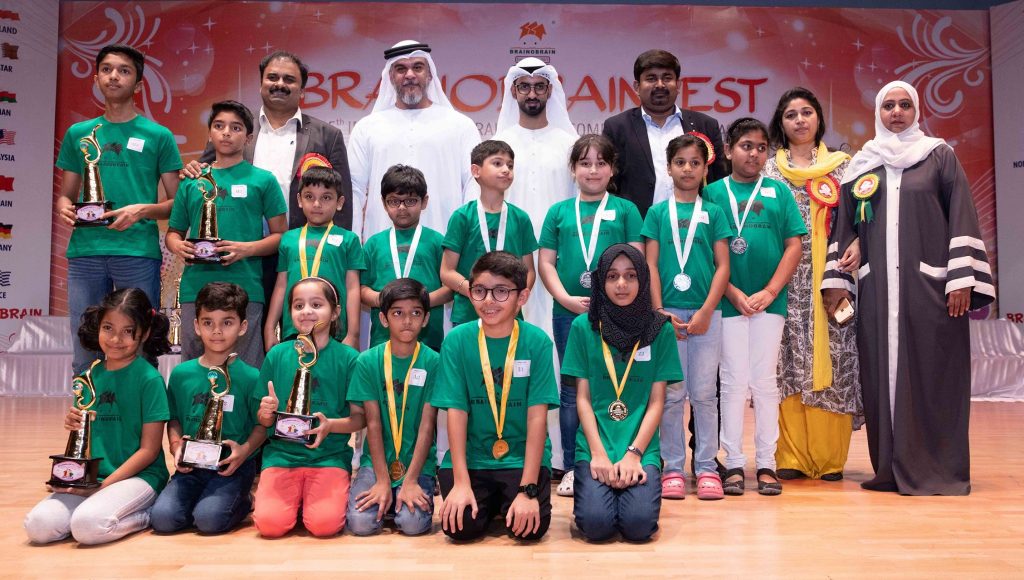 Dubai Competition 2019