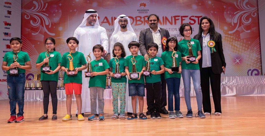 Dubai Competition 2019