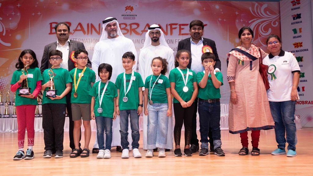 Dubai Competition 2019