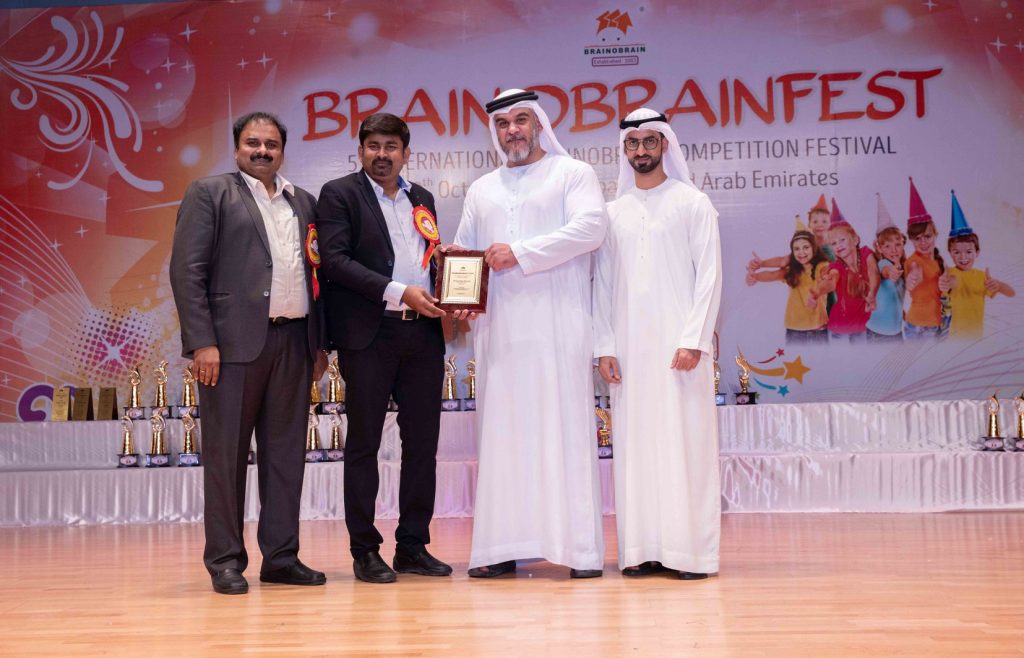 Dubai Competition 2019