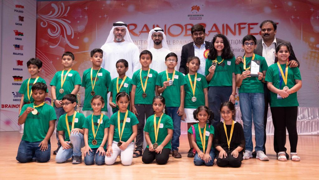 Dubai Competition 2019