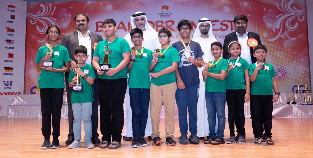 Dubai Competition 2019