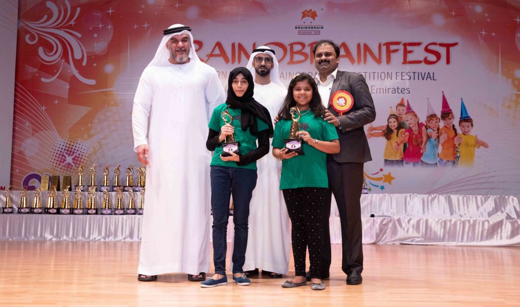 Dubai Competition 2019